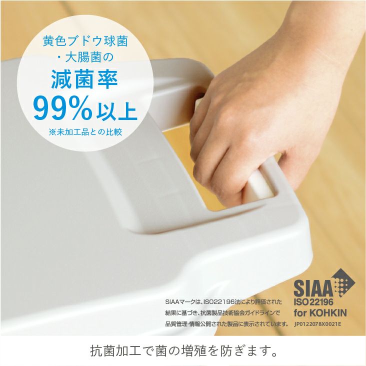 45Lゴミ箱 | リス公式オンラインショップ